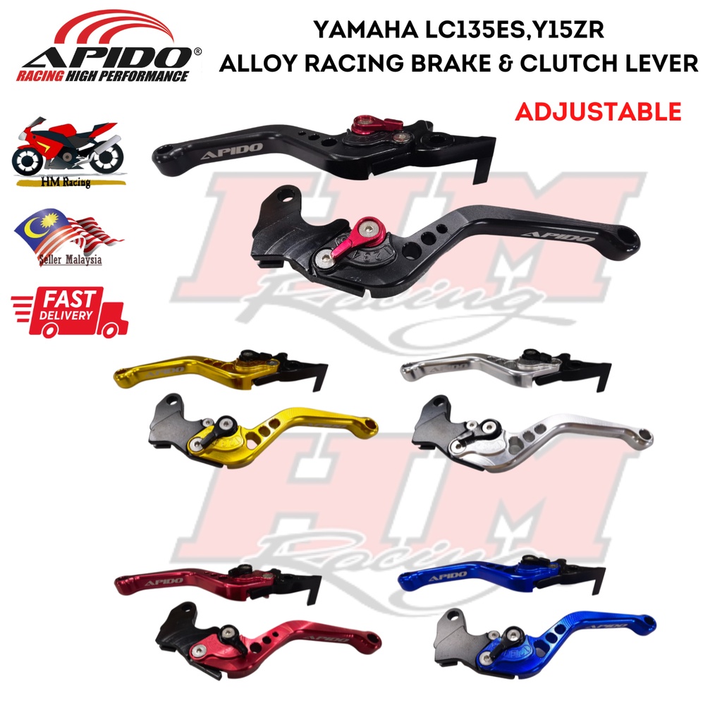 ALLOY RACING BRAKE CLUTCH LEVER SET - LC135ES , Y15ZR // EGO,EGOS,EGO-LC,NOUVOLC,SOLARIZ,AVANTIZ ...