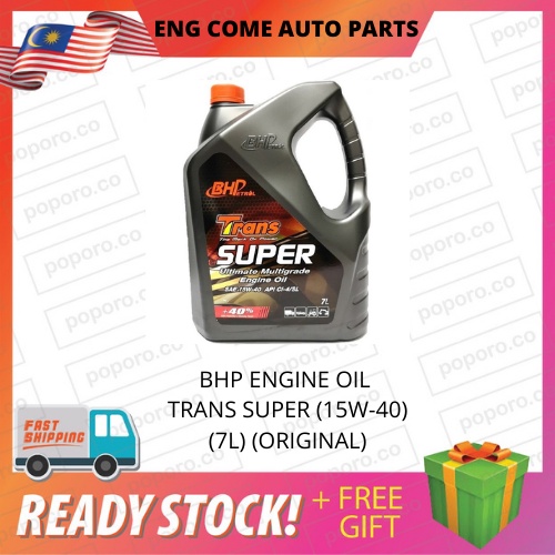 BHP ENGINE OIL TRANS SUPER (15W-40) (ORIGINAL) (7L) | Shopee Malaysia