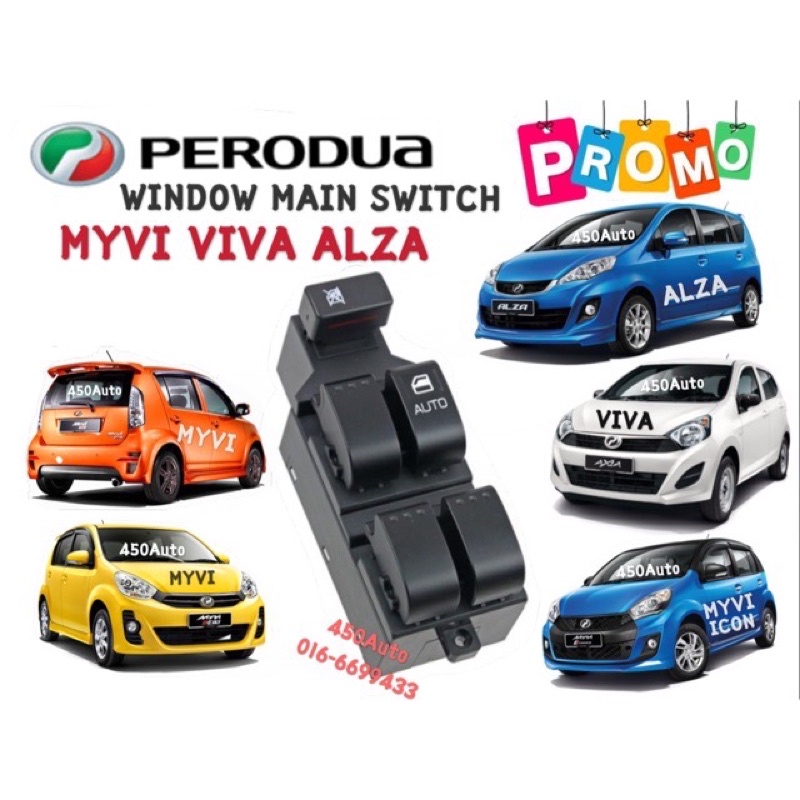 👍PERODUA MYVI ALZA VIVA POWER WINDOW MAIN SWITCH MASTER SUIS OEM NEW ...