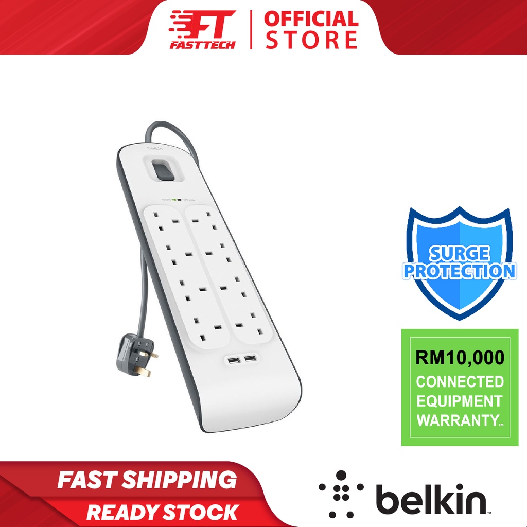 Belkin 8 Socket BSV804SA2M 2M Surge Protector Power Cord with Shared ...