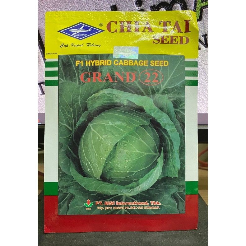 Benih Kobis Bulat Hijau GRAND 22 Hibrid F1 Cap Chia Tai (Repack 1gm ...