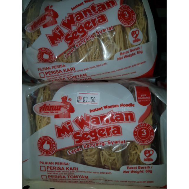 Mee Wantan Segera Pelbagai Perisa Sangat Sedap Meletop | Shopee Malaysia