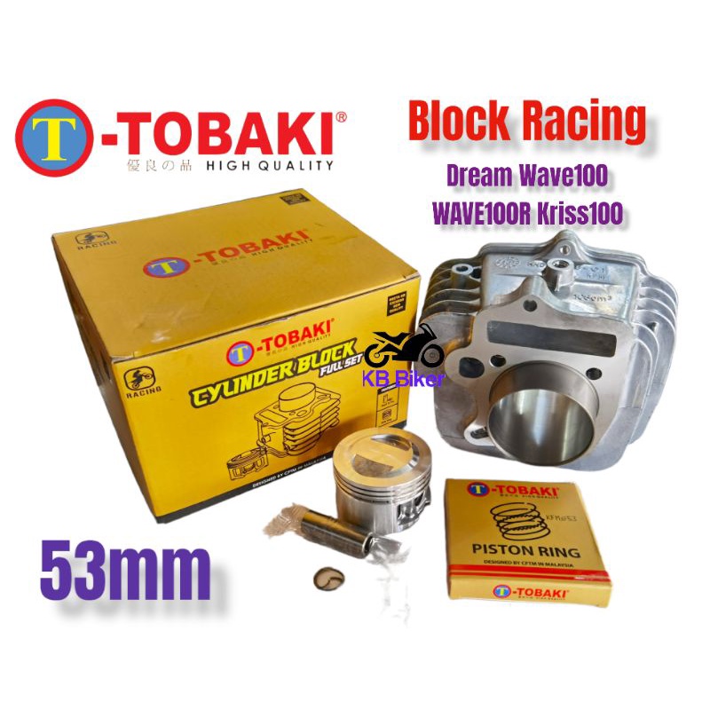 Tobaki Block Racing Dream Wave100 Wave100R Kriss100 53mm 54mm 55mm 56mm ...