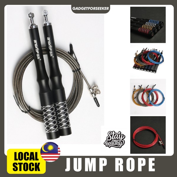🔥Adjustable Steel Wire Speed Metal Jump Rope 3 Meter Fitness Workout ...
