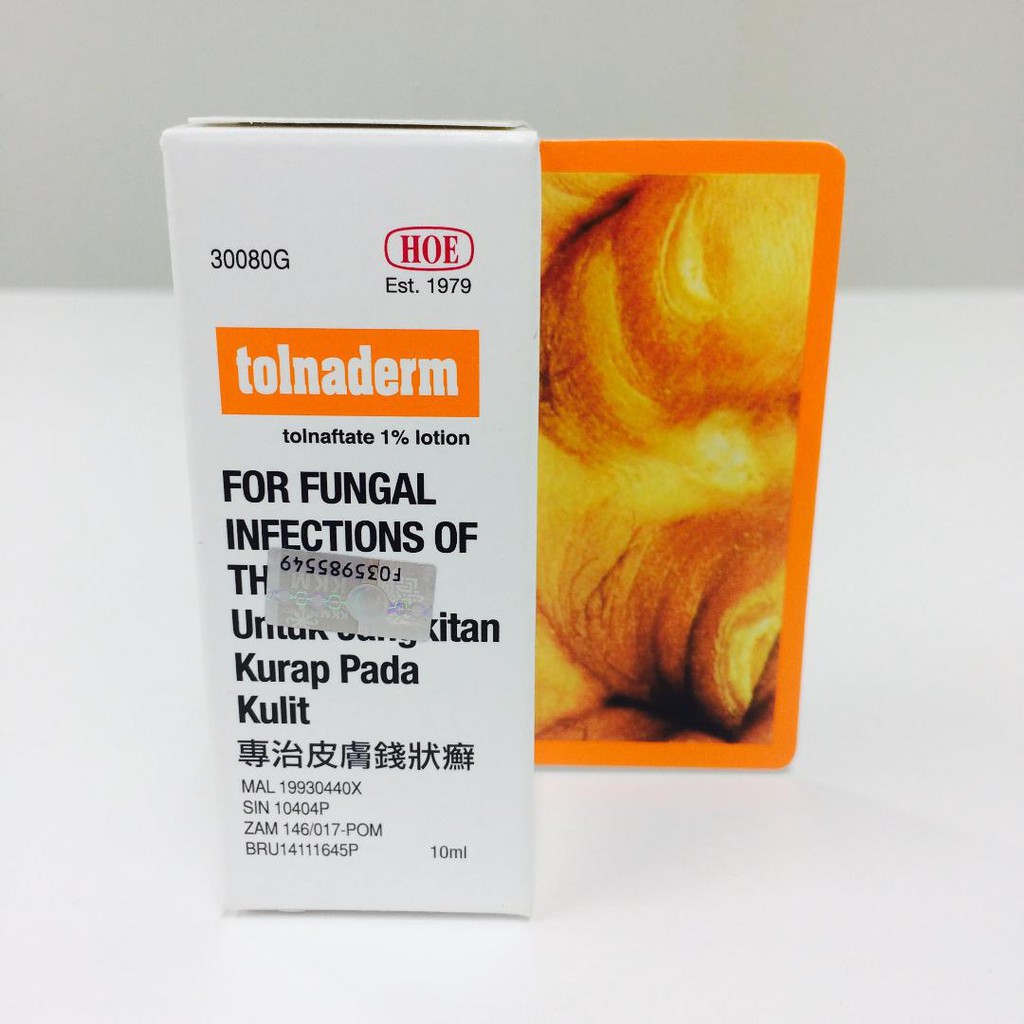 TOLNADERM LOTION 10ML (EXP 2/22) | Shopee Malaysia