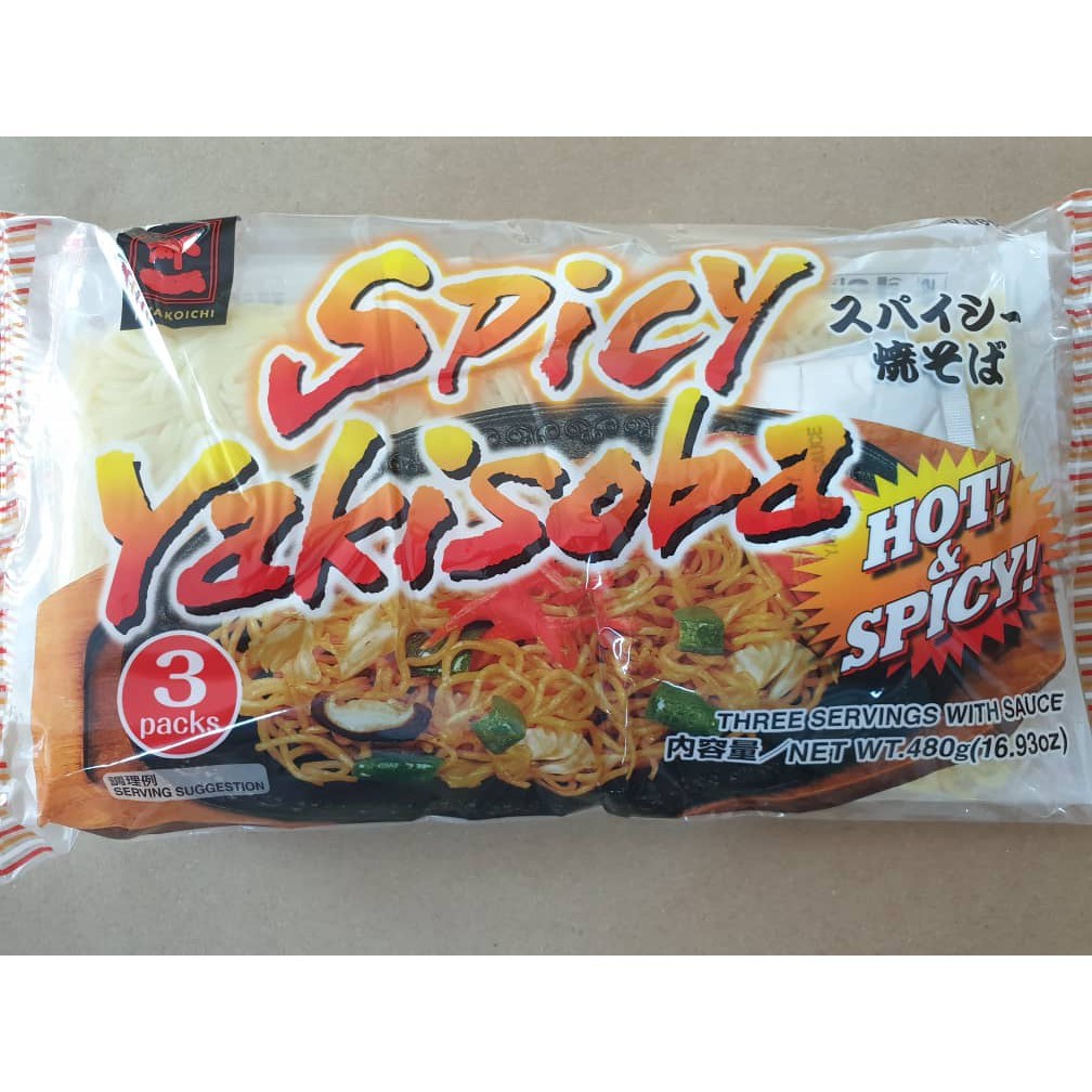Miyakoichi Teppan Spicy Yakisoba Instant Noodle (3 Servings With Sauce ...