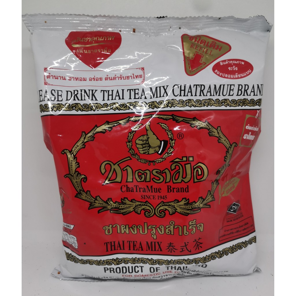 Tea merah chatramue /bubble milk tea/ teh merah | Shopee Malaysia