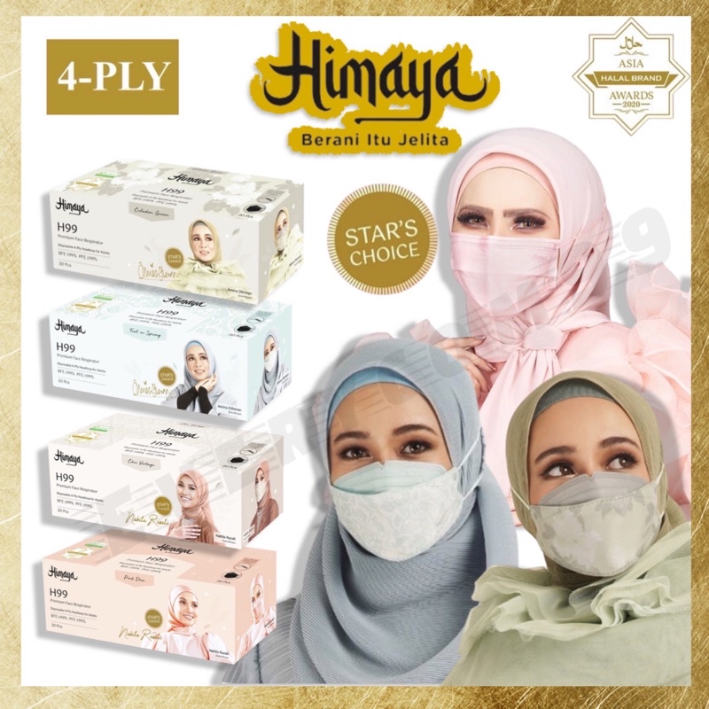 Himaya Premium Hijab Medical H99/4ply/3Ply Headloop Face Mask 20‘s/50's ...