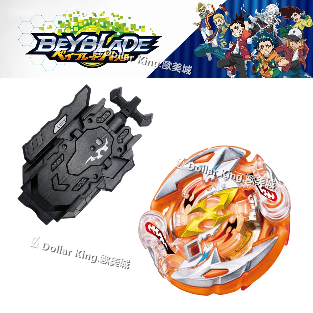 Crash Ragnaruk / Roktavor Beyblade BURST B-111+B-119 String LR Launcher ...