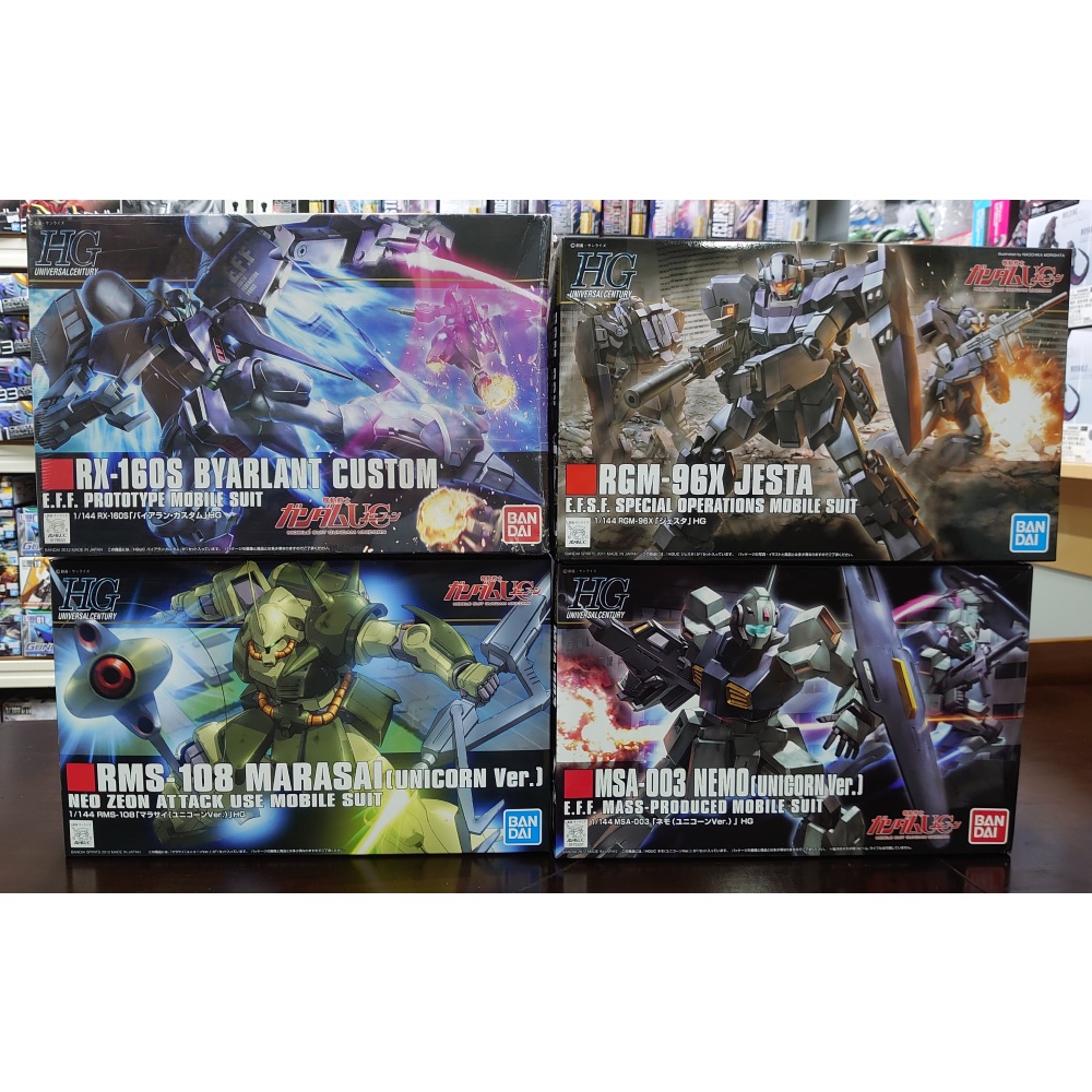 Bandai 1/144 MS Gundam UC HG [RX-160S Byarlant Custom] [RMS-108 Marasai ...