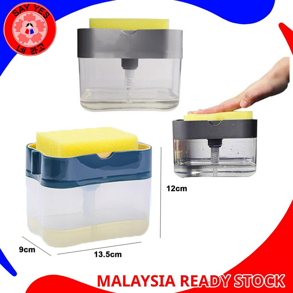 SayYes Dishwash Dispenser/Soap Dispenser/Sponge Box Holder/Soap Pump ...