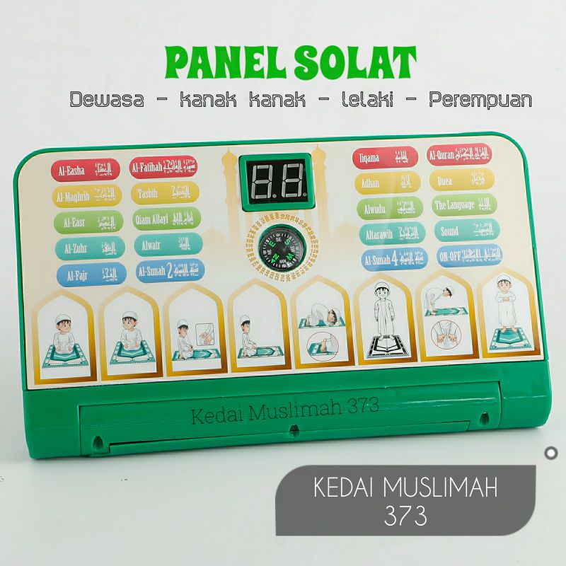 I-SOLAT / PRAYER SET / ALAT BANTU BELAJAR SOLAT / DARI UMUR 4 HINGGA ...