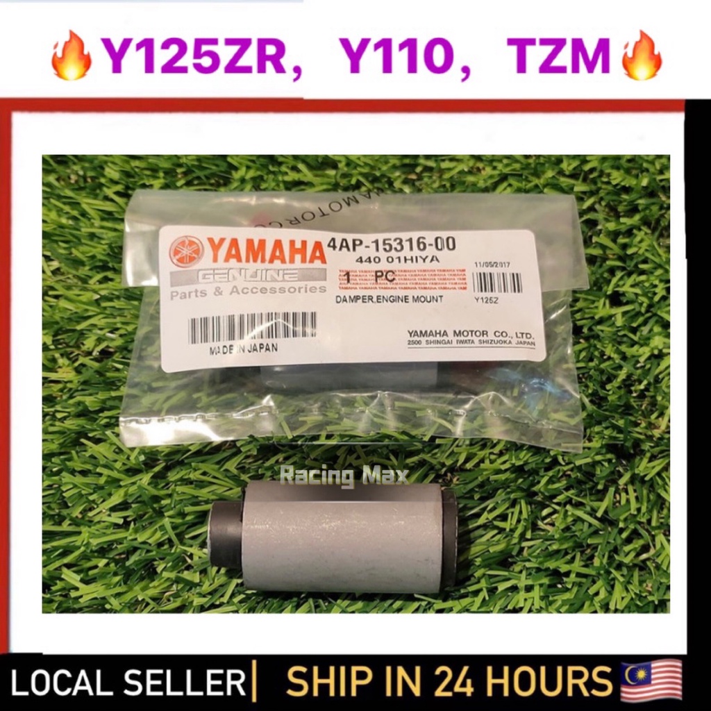 YAMAHA Y125 Z ZR Y125Z Y125ZR 125Z 125ZR Y110 SS TZM150 TZM 150 ...