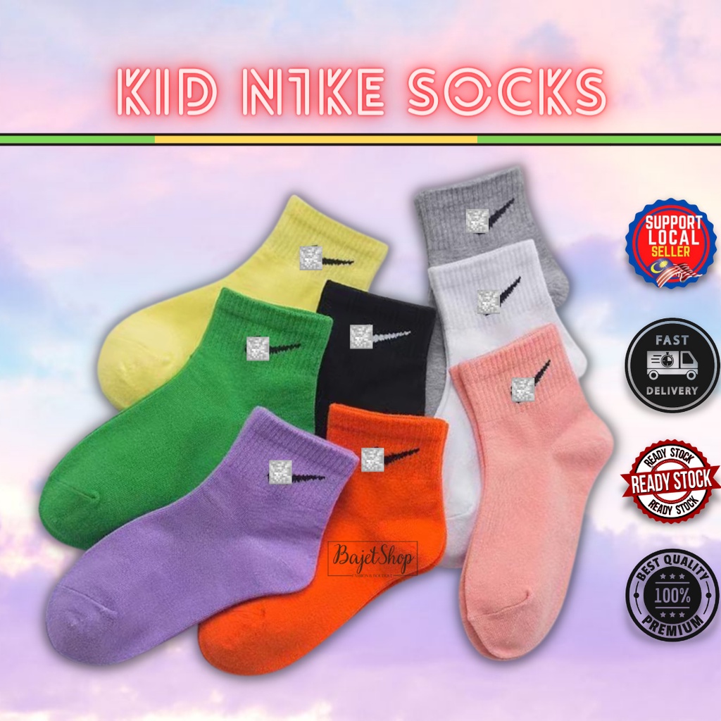 Nike Kid Socks Unisex Children Stocking Cotton Plain Short Stokin Kanak ...