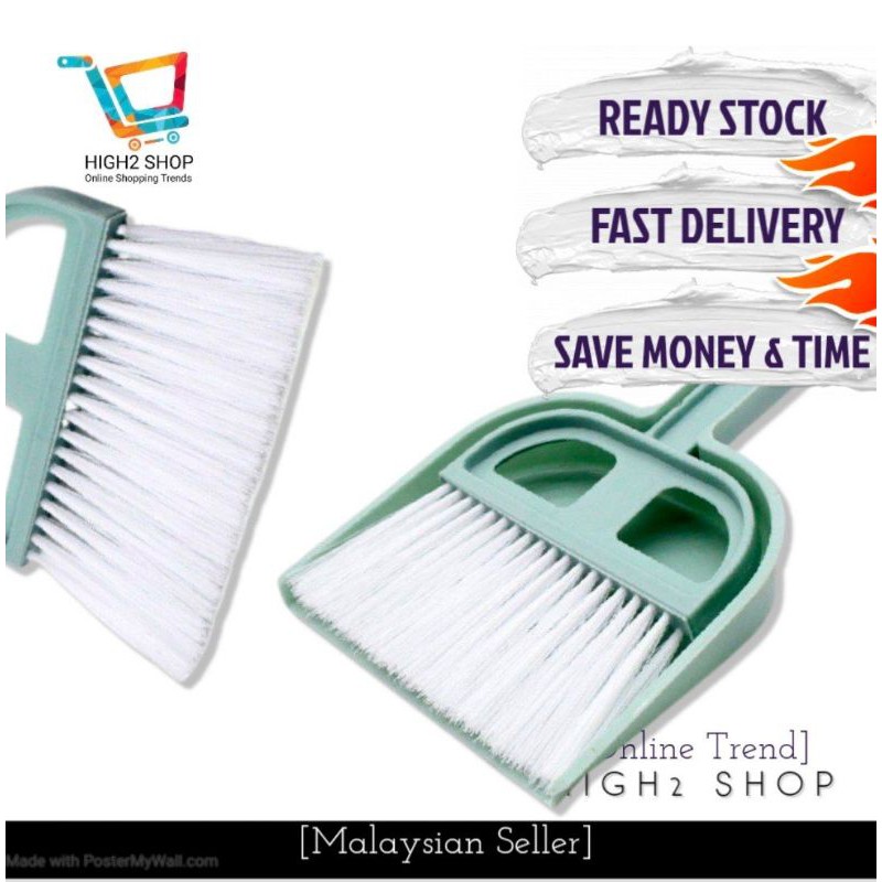 🔥Ready Stock🔥 Set Alat Berus Habuk Debu / Dust Brush Set | Shopee Malaysia