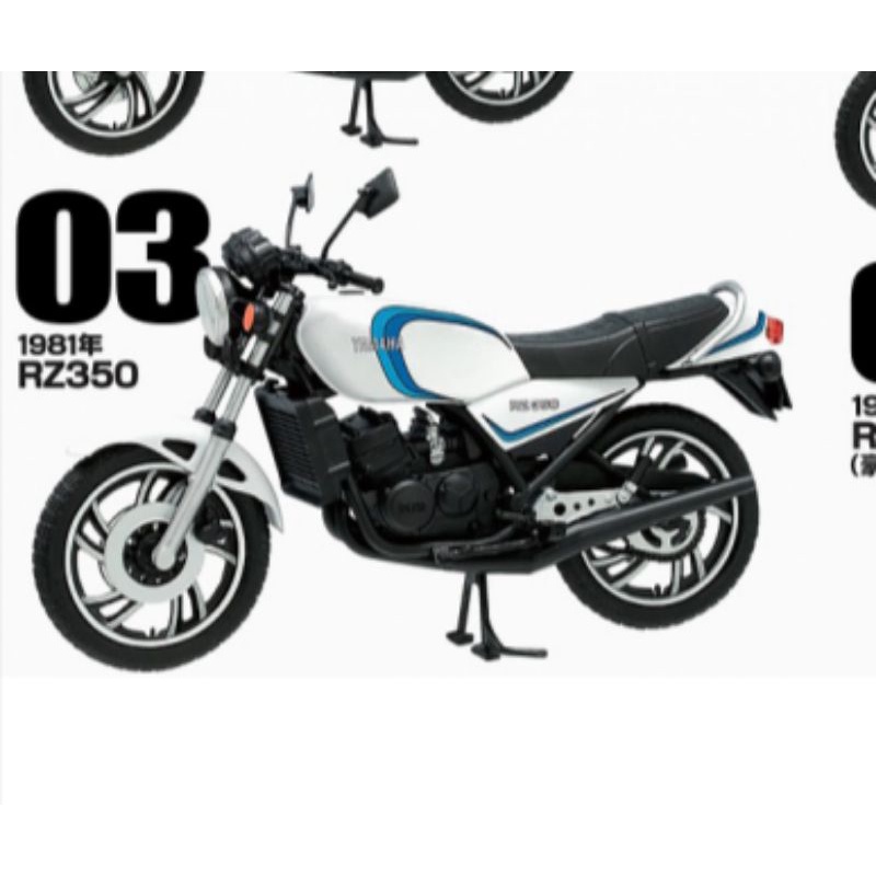 F toys 1:24 Vintage Bike Kit Vol.5 YAMAHA RZ250 / RZ350 / RD350 model kit diorama | Shopee Malaysia