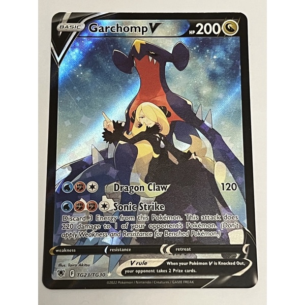Pokemon TCG - SS10 Astral Radiance - TG23/TG30 Garchomp V - Trainer ...