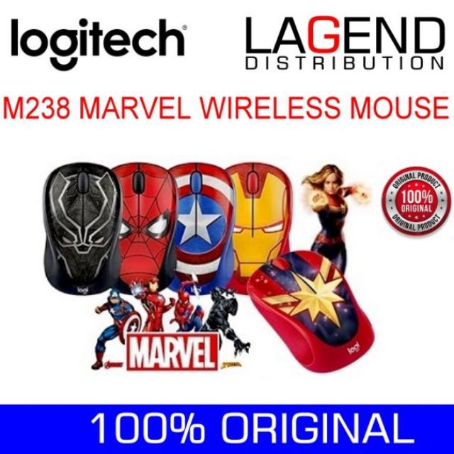 ↂLogitech M238 Marvel Collection Wireless Mouse Captain series. Similar ...