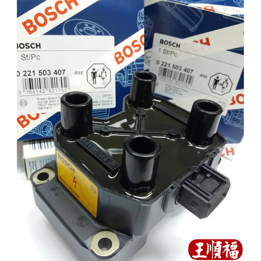 Genuine Bosch ignition plug coil VDO Wira Campro Waja Gen2 Satria Neo ...
