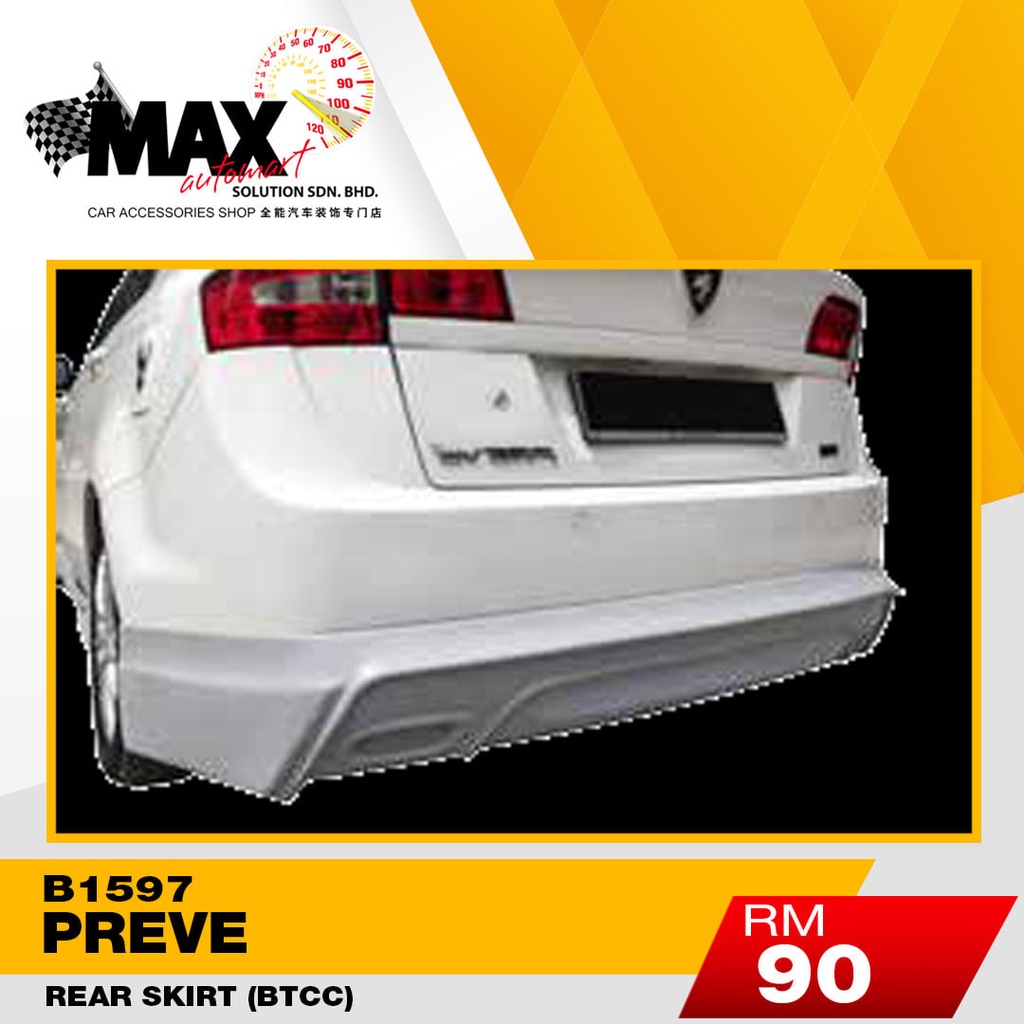 B1597 PROTON PREVE REAR SKIRT BTCC BODYKIT | Shopee Malaysia