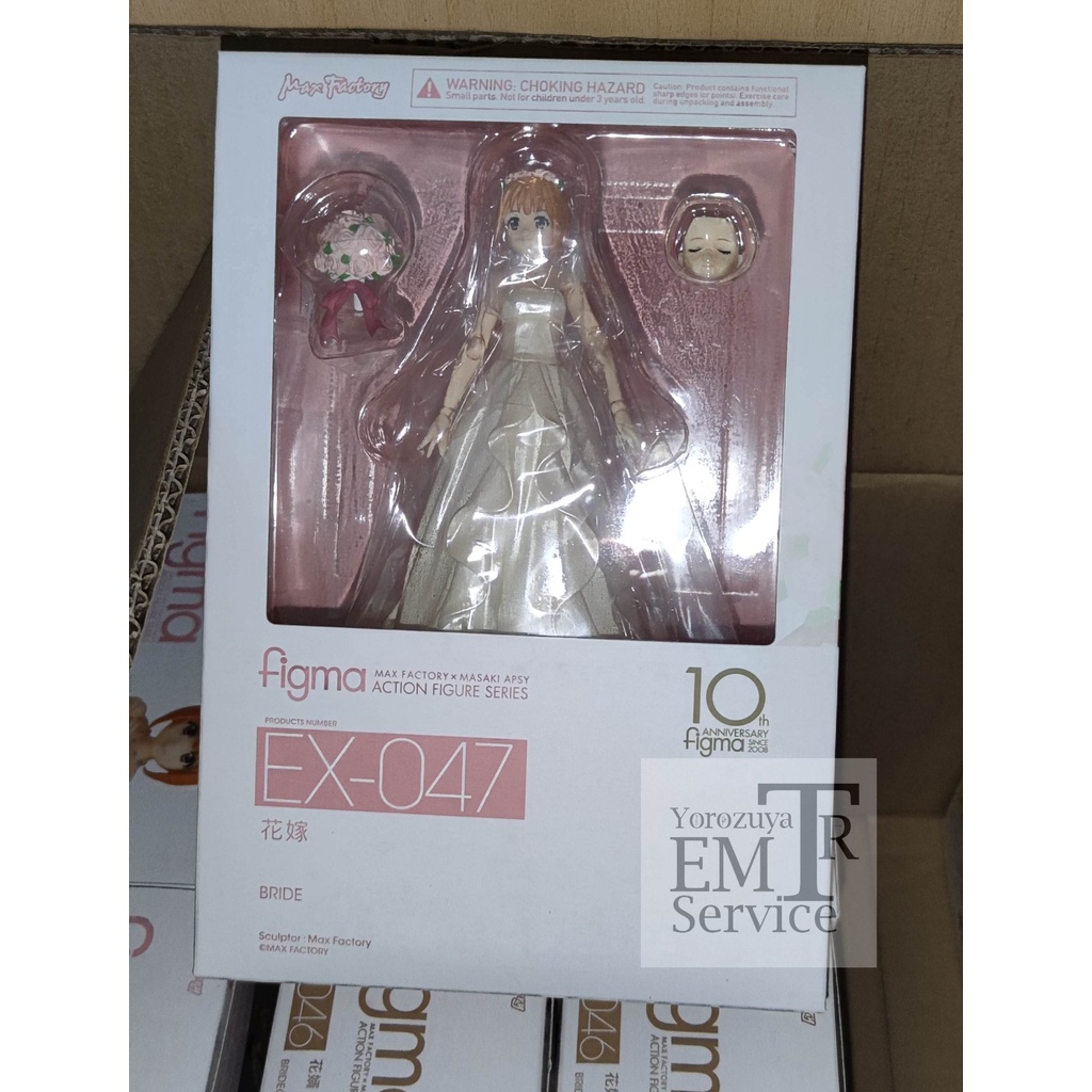 Max Factory Figma EX-047 Bride | Shopee Malaysia