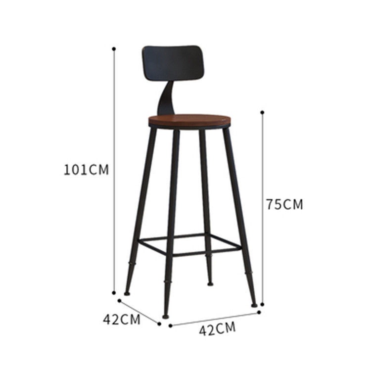 Bar chair, high chair, iron chair, front desk chair Kerusi bar, kerusi ...
