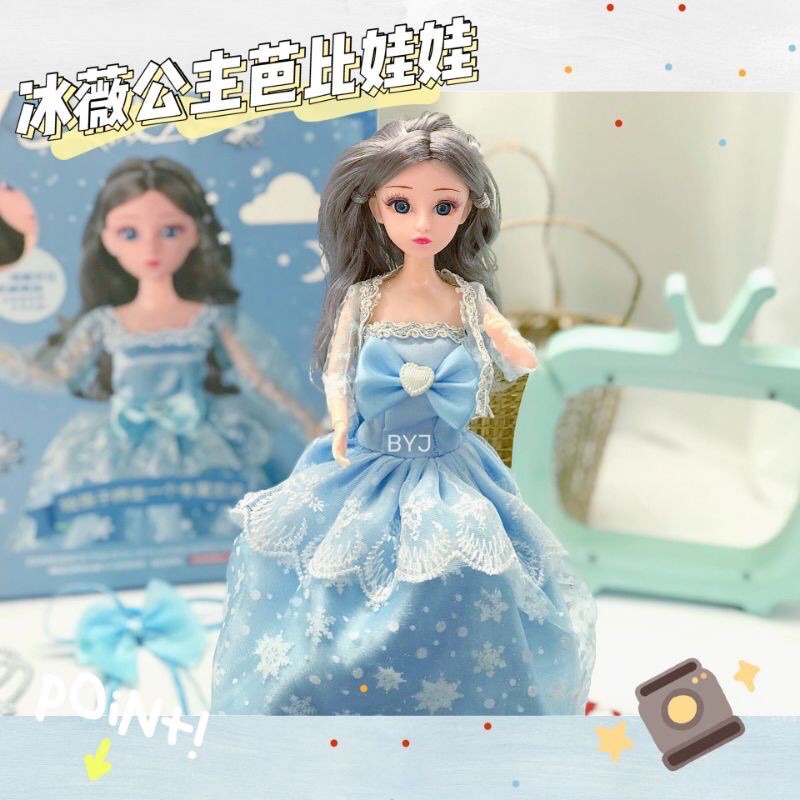 Disney Frozen Doll Set Elsa Princess Girl Toys Clothes & Accessories ...