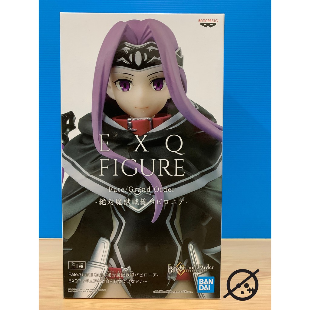 FATE RAND ORDER - ABSOLUTE DEMON FRONT BABYLONIA EXQ ANA THE GIRL WHO ...