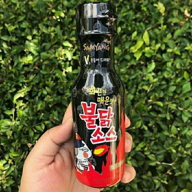 Samyang Halal Sauce | Sos Samyang Buldak Import Korea | Shopee Malaysia