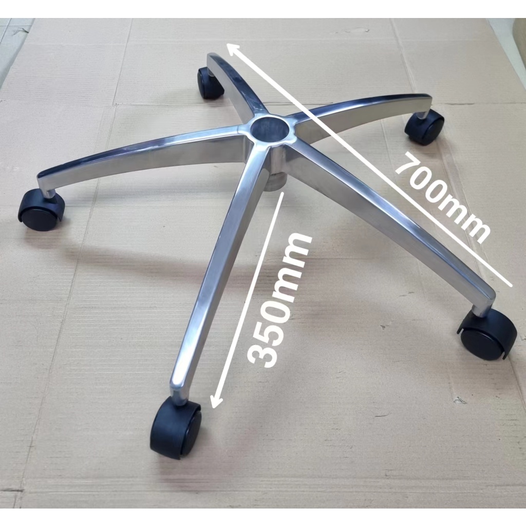 Aluminium Rocket Chair Base/Rocket Leg/Kaki Aluminium/Kaki Kerusi ...