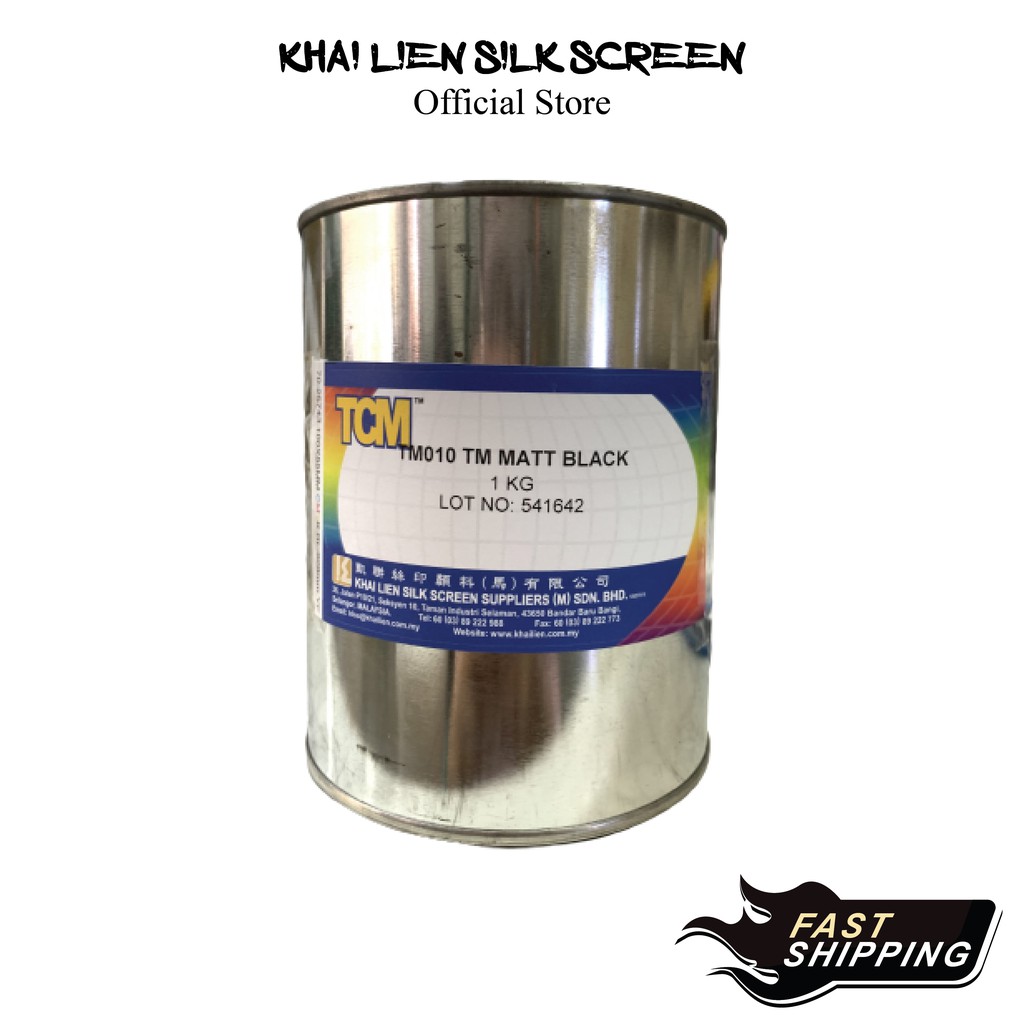Solvent Ink for Screen Printing | PVC Ink | Matt Series| 1 KG | Shopee ...