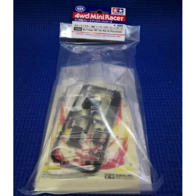 NEO-TRIDAGGER ZMC CLEAR BODY SET (POLYCARBONATE) | Shopee Malaysia