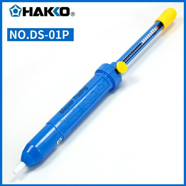 Hakko solder sucker store