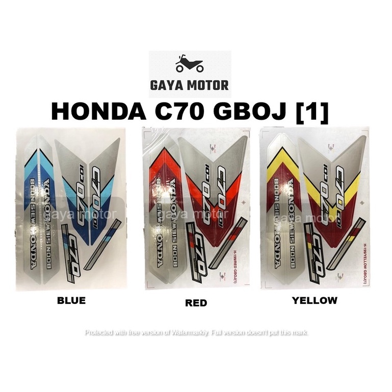 Honda C70 GBOJ (1) Body Sticker | Shopee Malaysia