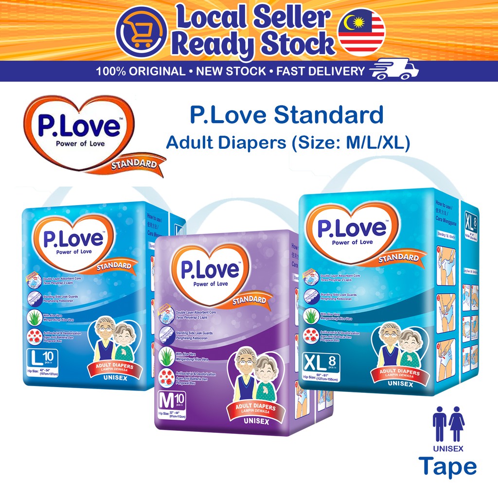 P.Love Stenderd Adult Drypers / Lampin Dewasa / (M/L/XL) | Shopee Malaysia