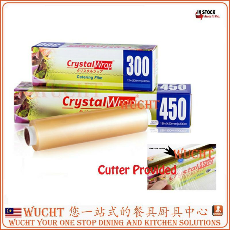 【WUCHT】Crystal Wrap 300mm x 300m CRYSTAL WRAP CRYSTALWRAP 30cm x 300m ...