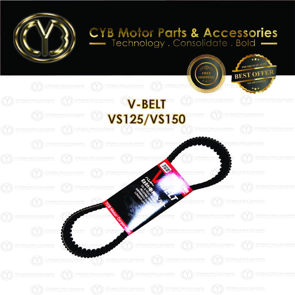 V-Belt SUZUKI VS125 VS150 Timing Belt VBelt V Belt Drive | Shopee Malaysia