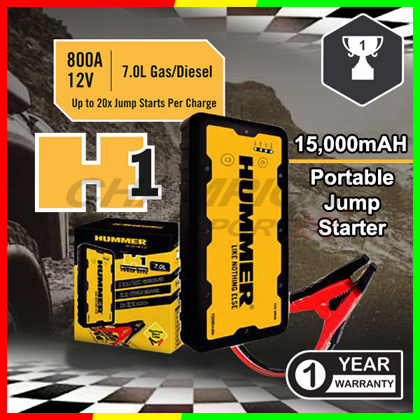 Hummer H1 Multifunctional Power Bank Jump Starter (15000mAh) | Shopee ...