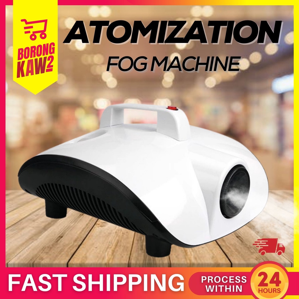MIC Fog Machine Smoke Machine 900W Sterilize Machine Fogger Fogging ...