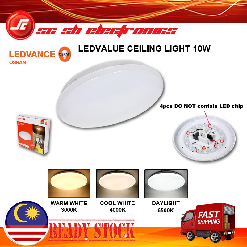 OSRAM LEDVANCE 10W LEDVALUE CEILING LIGHT (WARM WHITE 3000K/COOL WHITE 4000K/DAYLIGHT 6500K ...