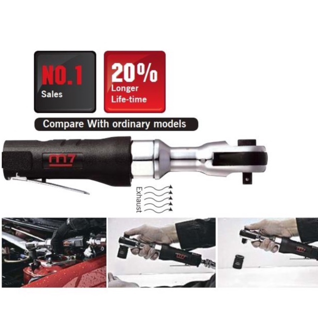 Mighty Seven (M7) NE-432 1/2" Drive Air Ratchet Wrench (MADE IN TAIWAN ...
