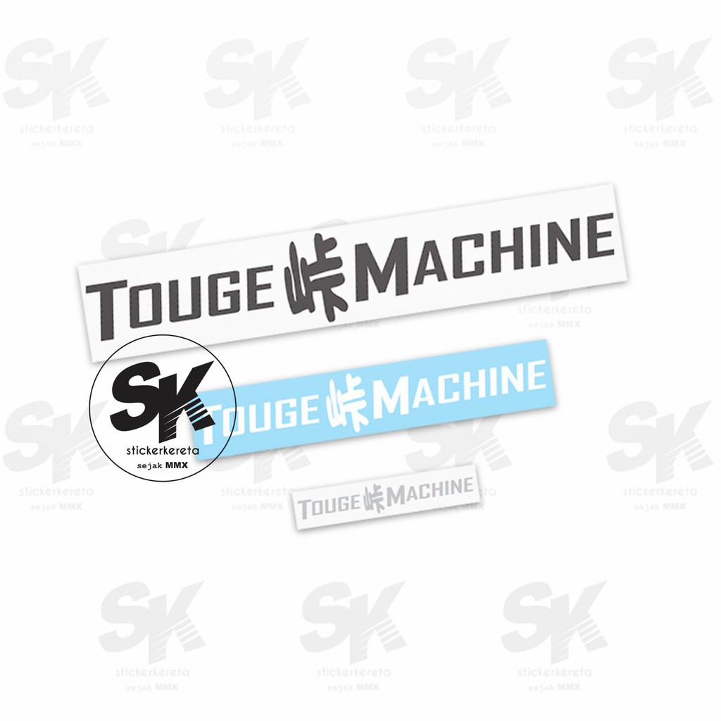 Touge Machine Banner Cutting Sticker Vinyl | Shopee Malaysia