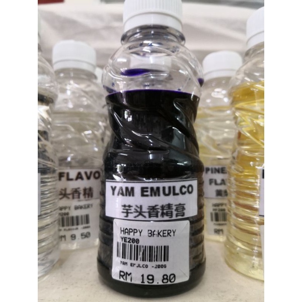 Yam emulco 芋头香精膏 200ml | Shopee Malaysia