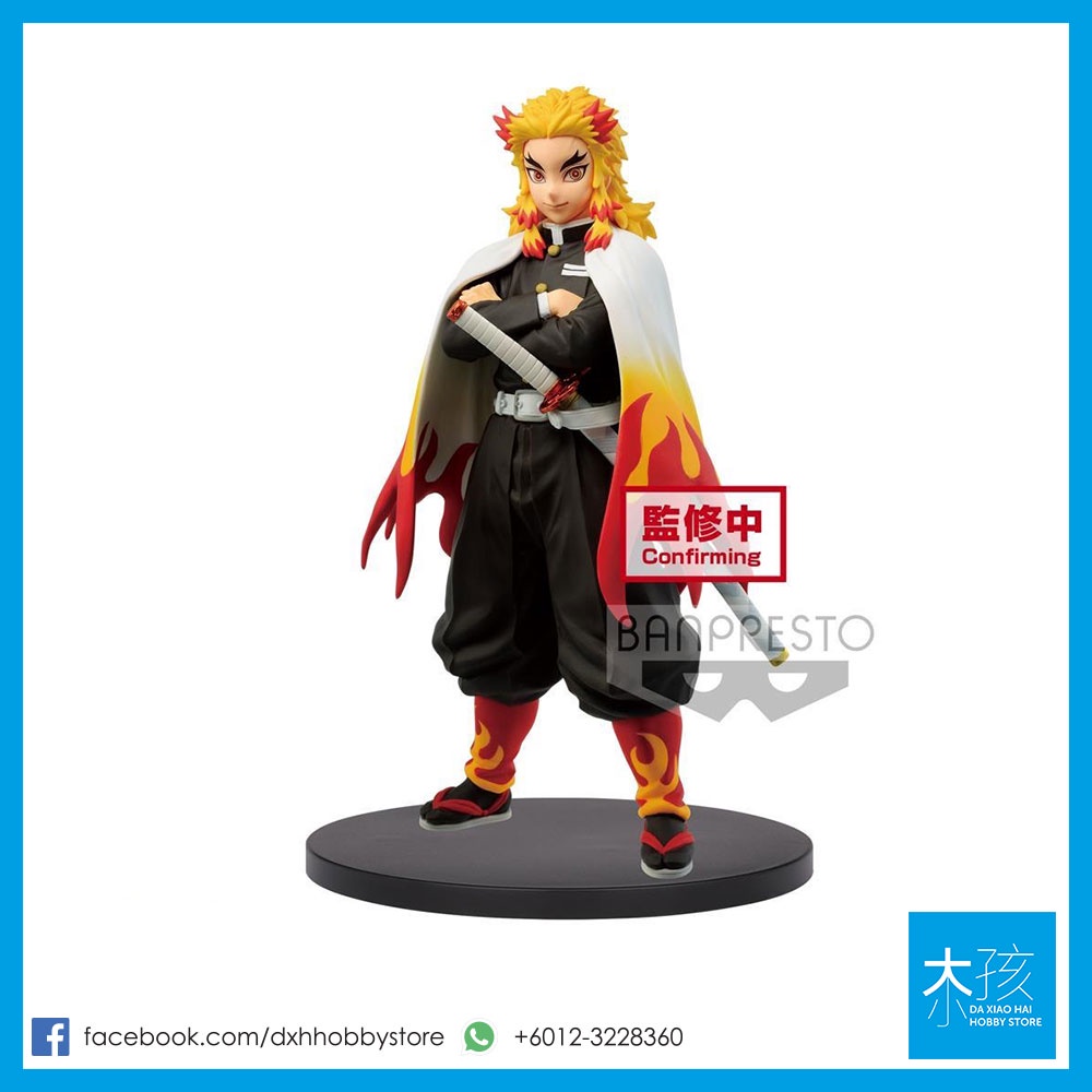 [Ready Stock] Demon Slayer Kimetsu No Yaiba Figure Volume 10B Kyojuro ...
