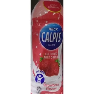 Buy calpis Online With Best Price, May 2024 | Shopee Malaysia