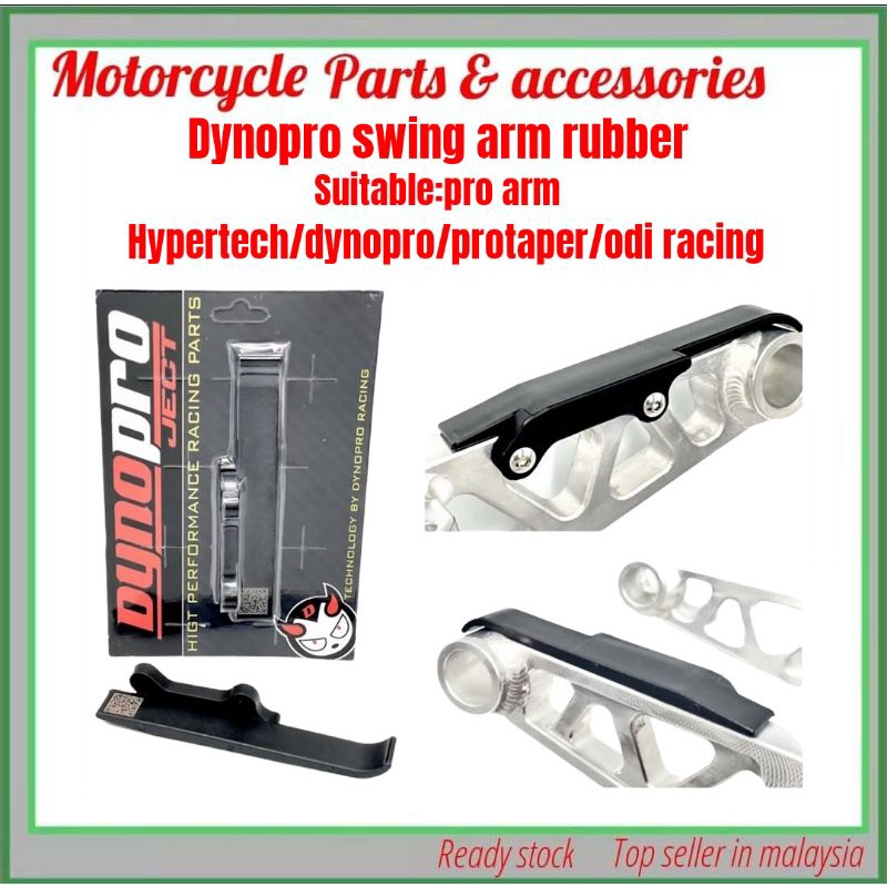 dynopro swing arm rubber getah pro arm cnc for arm hypertech protaper ... dynopro swing arm rubber getah pro arm cnc for arm hypertech protaper ...
