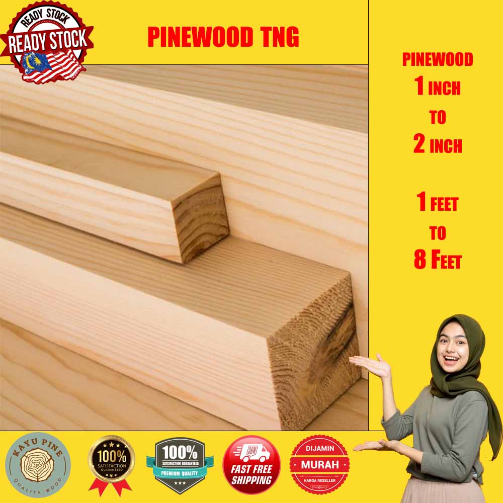 NEW TNG PINE WOOD 2x2 NEW PINE WOOD FOR HOME DECO WALL DIY FURNITURE ...