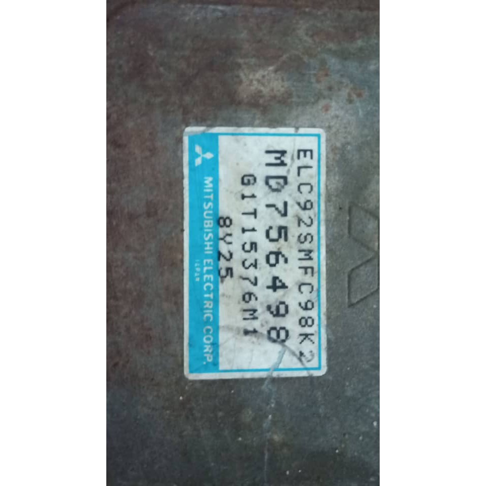 (USED) Proton WIRA SATRIA PERDANA SEI V6 ENGINE CONTROL UNIT ECU MMC ...