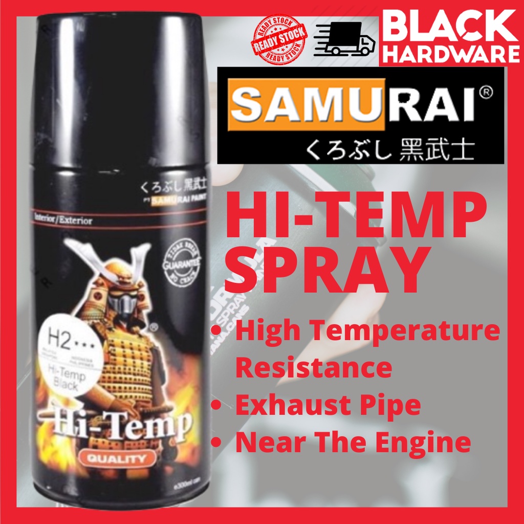 BLACK HARDWARE Samurai Hi Temp Motor Gloss Cat Spray Paint Exhaust ...