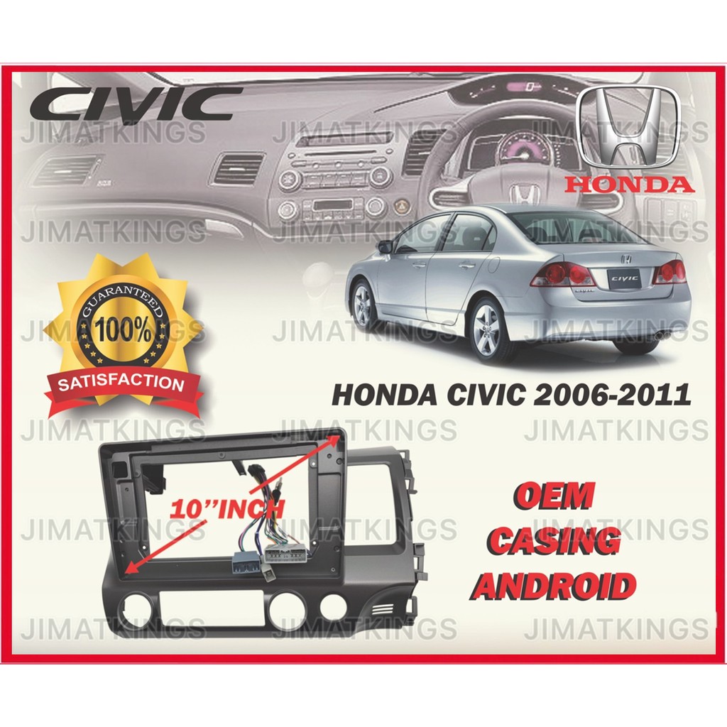 HONDA CIVIC FD 2006-2011 10" ANDROID CASING (WITH SOCKET) | Shopee Malaysia